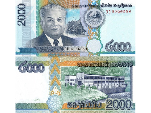 LAOS 2000 Kip 2011 UNC, P-41