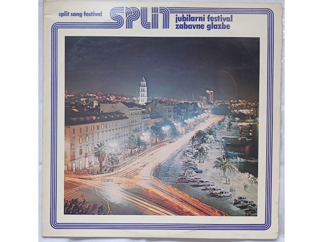 Various-2LP Split song festival-Jubilarni zabavne glazb