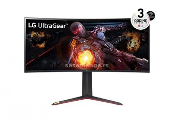 LG 34GP950G-B IPS QHD NVIDIA G-SYNC Ultimate 144Hz Curved