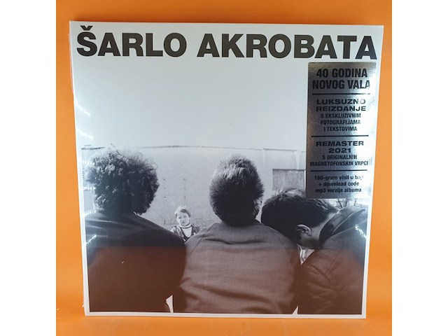 SARLO AKTOBATA-Bistriji Ili ....(RE 21, 180 gr. u boji)