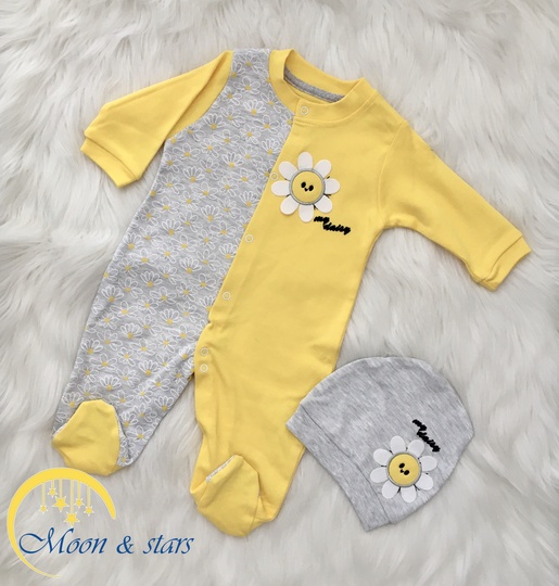 KOMPLETIĆI ZA BEBE 153, MOON & STARS