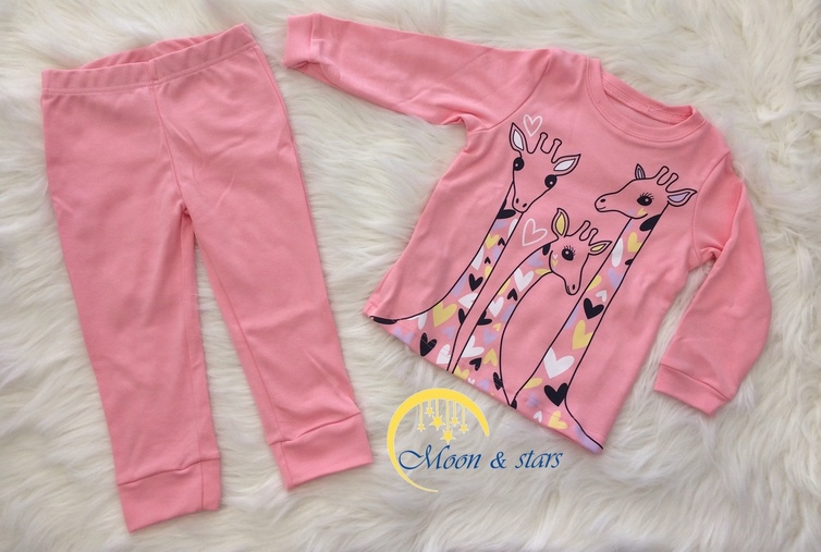 Pidžama za bebe 15, MOON & STARS