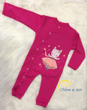 ZEKA DUG RUKAV 099, MOON & STARS