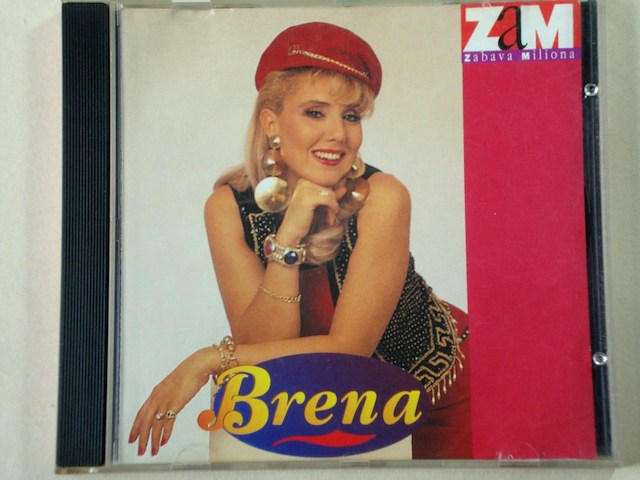 Lepa Brena - Ja nemam drugi dom