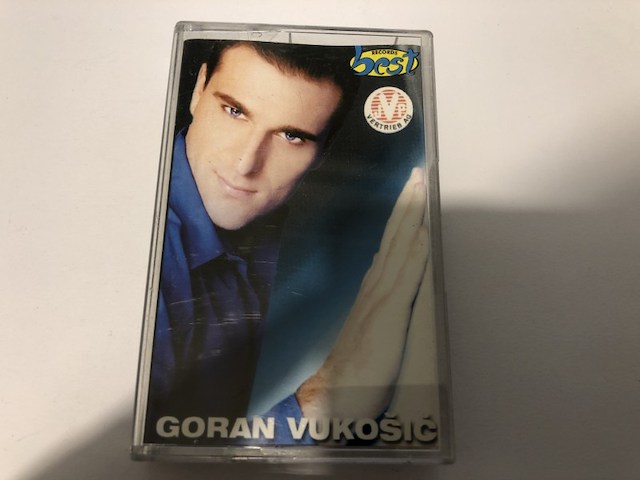 Goran Vukošić ‎– Goran Vukošić