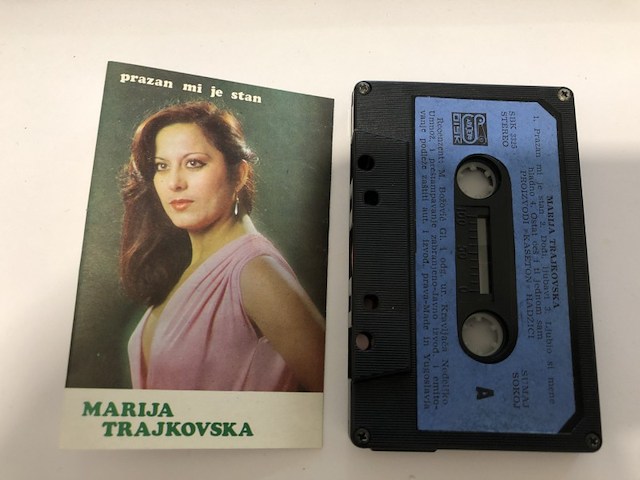 Marija Trajkovska ‎– Prazan Mi Je Stan