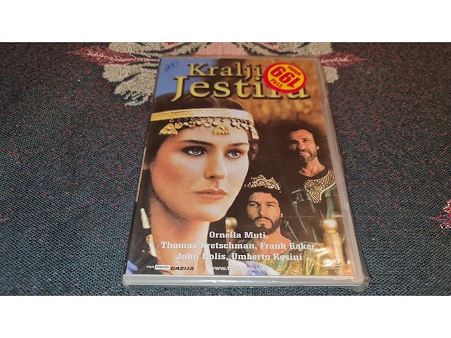 Kraljica Jestira DVD , U CELOFANU