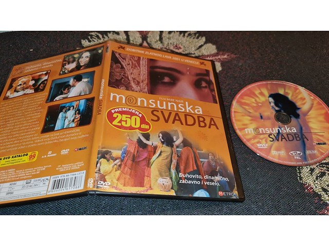 Monsunska svadba DVD