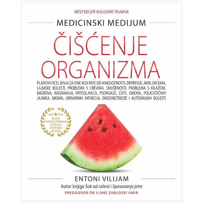 Čišćenje organizma - Entoni Vilijam