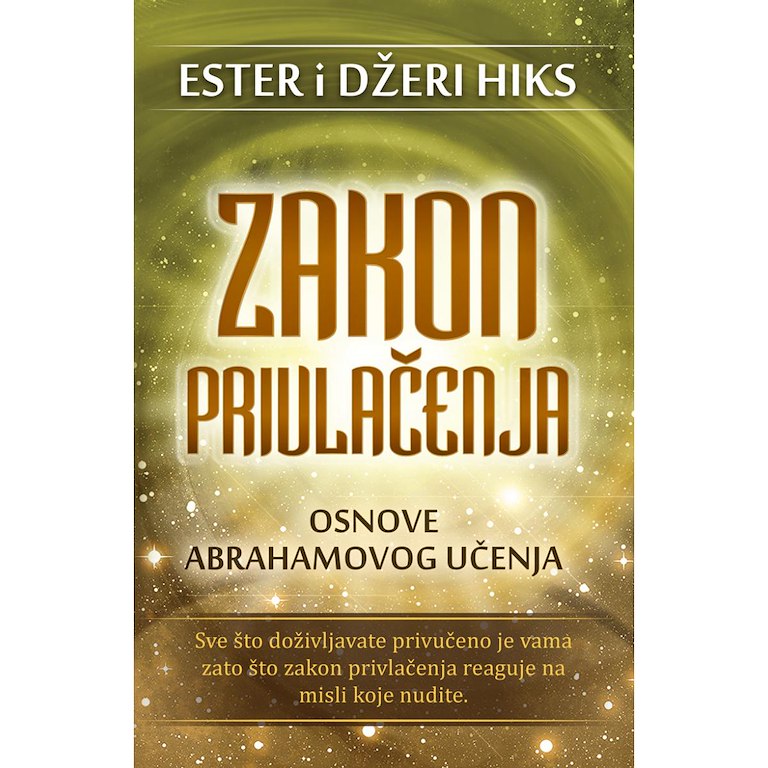 Zakon privlačenja - Ester i Džeri Hiks