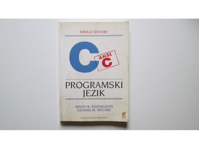 C programski jezik, B. Kernighan, D. Ritchie