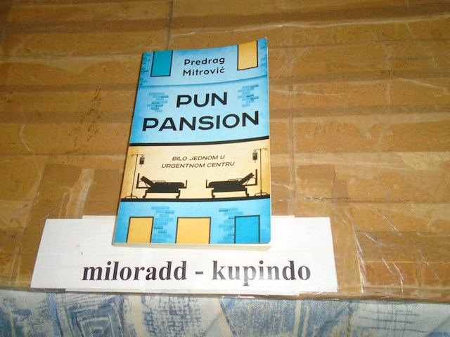 Pun pansion Predrag Mitrović