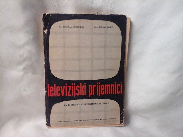 Televizijski prijemnici Borislav Šesterikov