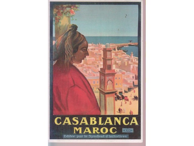 CAZABLANCA MAROC / ekstrA - kolekcionarskI, 1980.