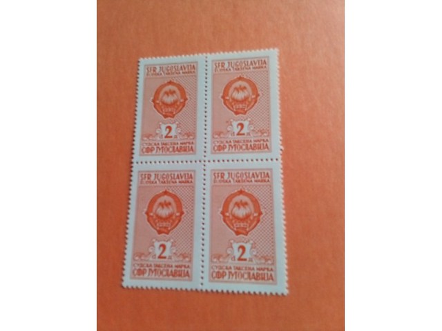 Taksene marke 2 din ,1974, četverac, čisto