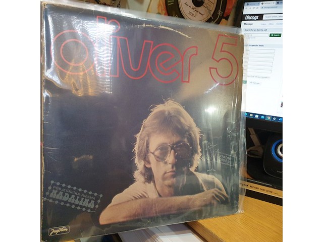 Oliver* ‎– Oliver 5, LP