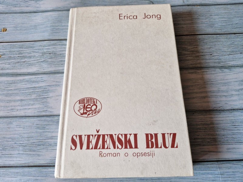SVEŽENSKI BLUZ - ERIKA JONG