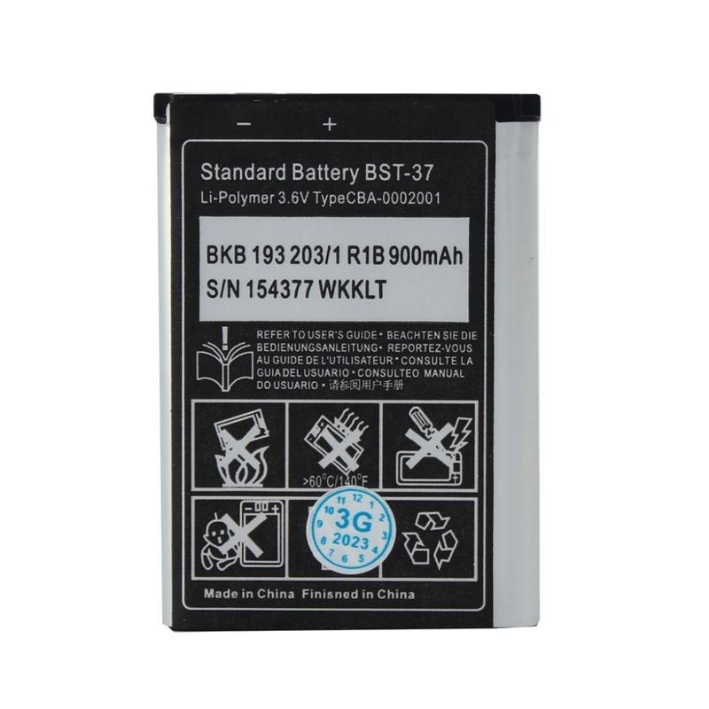 Baterija standard za Sony-ericsson K750 700 mAh