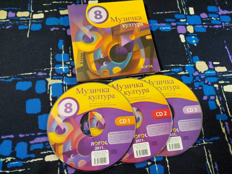 Muzicka Kultura 8 (3xCD)