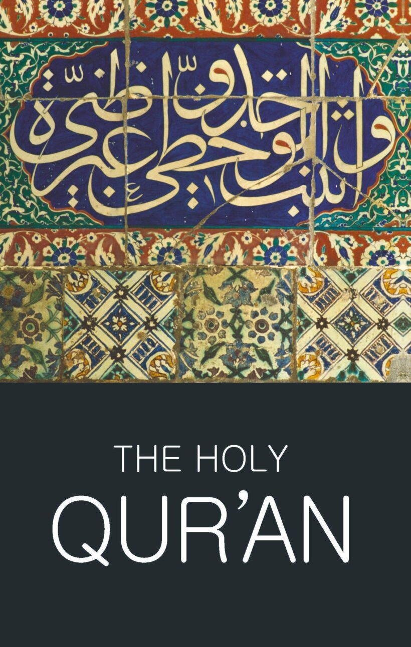 The Holy Qur’an