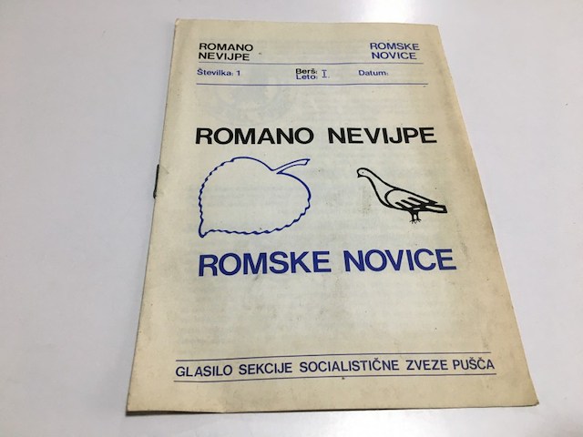 Romano nevipje  štev.1  romske novice