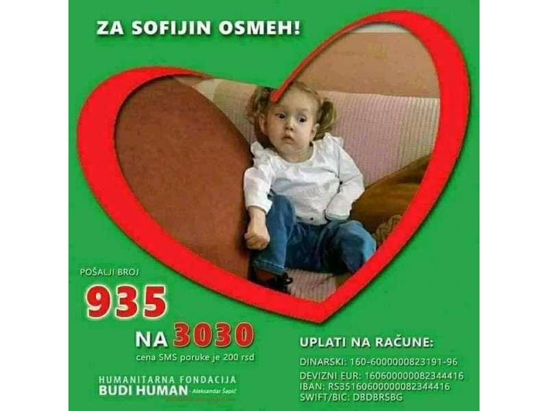 Zgodna mlada - DVD - jedan SMS na 3030