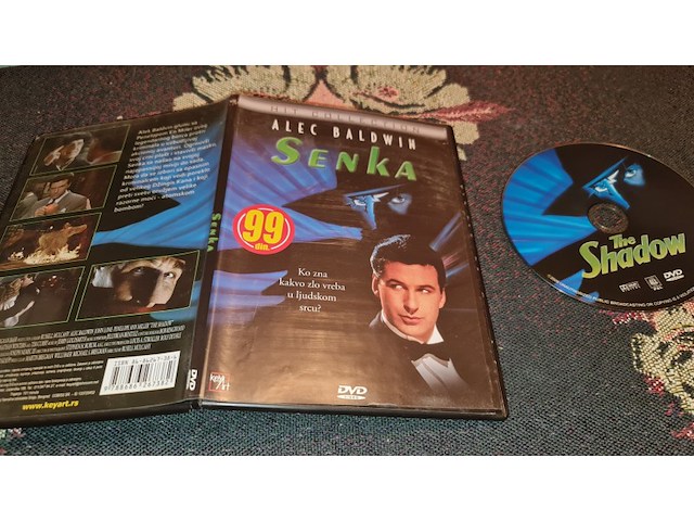 Senka DVD