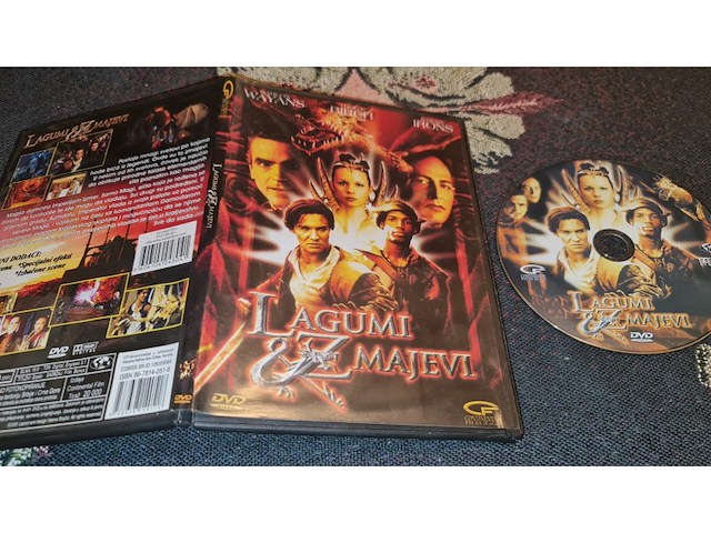 Lagumi i zmajevi DVD