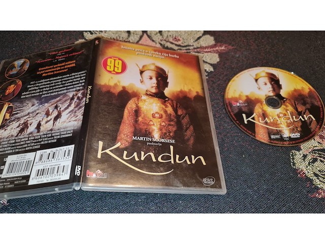 Kundun DVD