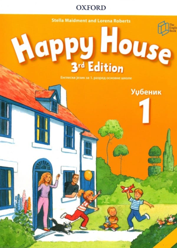 Happy House 1 – udžbenik sa radnom sveskom, engleski jezik za prvi razred osnovne škole