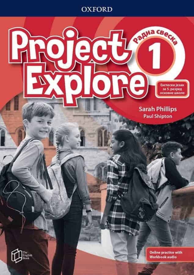 Project Explore 1 – radna sveska, engleski jezik za peti razred osnovne škole