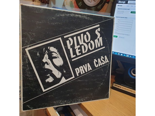 Pivo S Ledom ‎– Prva Čaša, LP