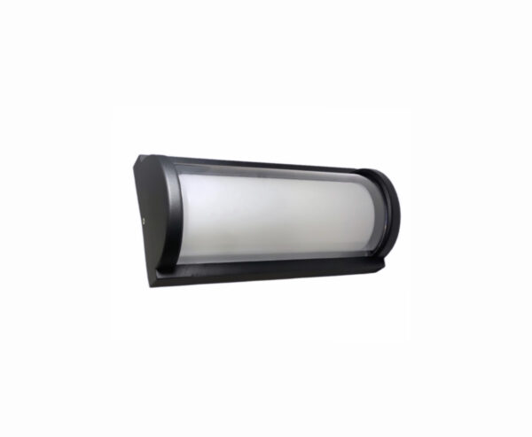 Zidna spoljna LED lampa SL6037