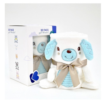 Kikka Boo ćebence za bebe sa 3D vezom 75x100 Puppy