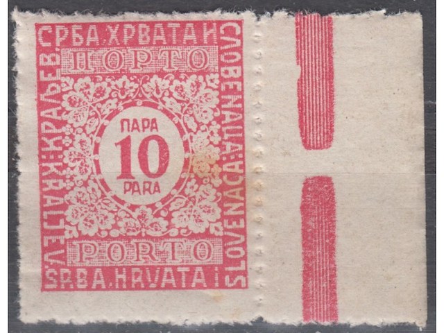 1921  Порто