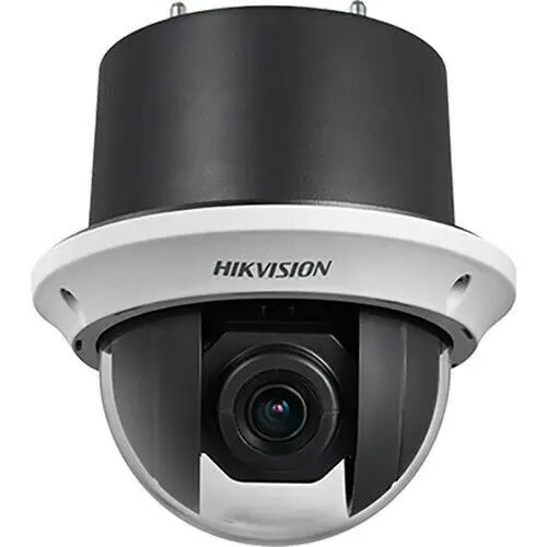 HIKVISION Kamera DS-2DE4225W-DE3(B)