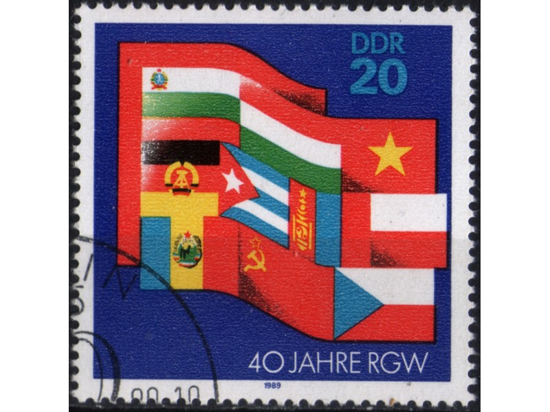 kt550cs 10.jan1989 DeutscheDR Mi3221 -o-