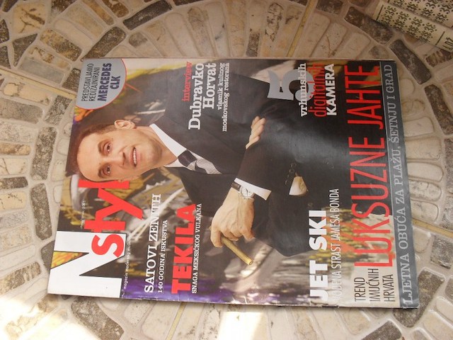 NSTYLE - JUN 2005