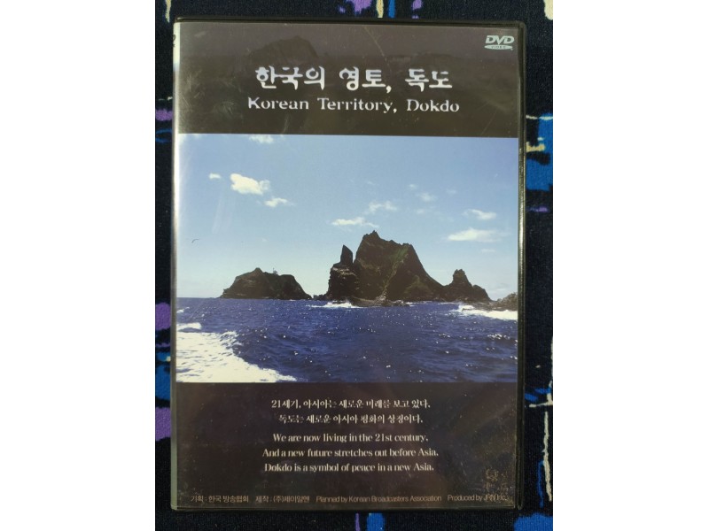 KOREAN Territory, Dokdo