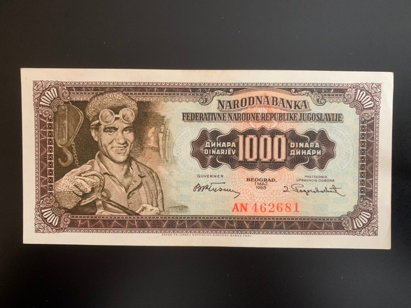 1000 DINARA 1955 BEZ #2 AUNC