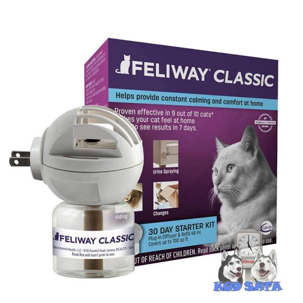 Feliway Classic Difuzor+Dopuna, Za Mačke