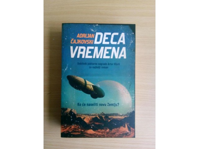 Adrijan Čajkovski - DECA VREMENA * Novo