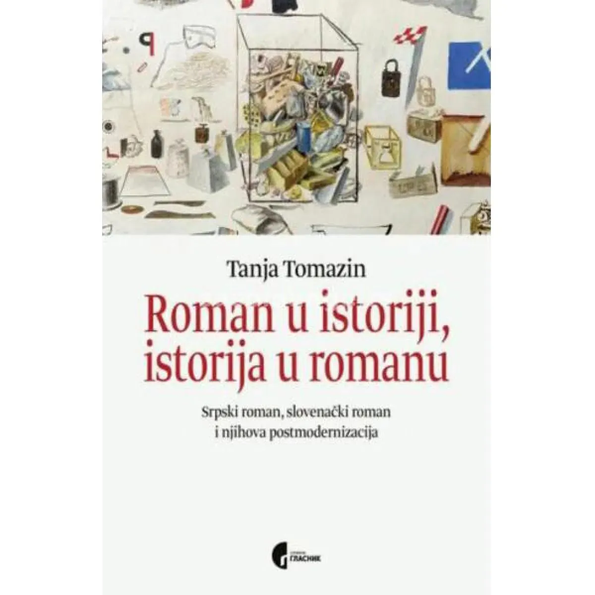 ROMAN U ISTORIJI, ISTORIJA U ROMANU