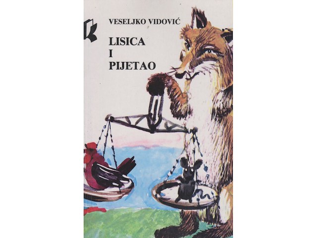 LISICA I PIJETAO / VESELJKO VIDOVIĆ - perfektttttttT