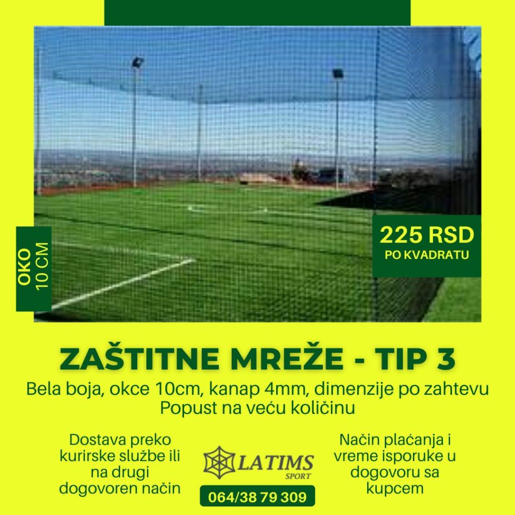 Zastitne mreze – tip 3