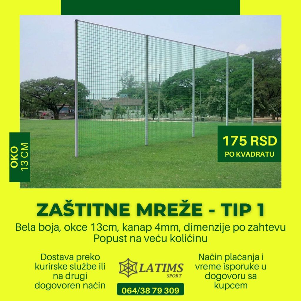 Zastitne mreze – tip 2