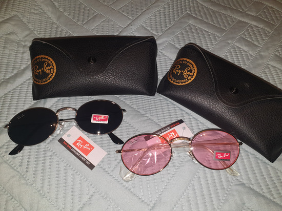 Ray Ban suncane naocare