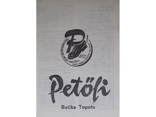 Deklaracija `PETOFI` Bačka Topola Jugoslavija