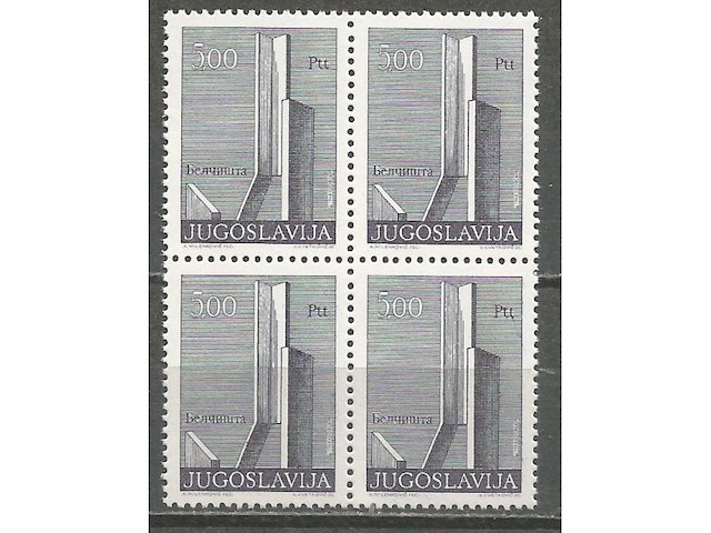 Spomenici NOB-a 5.00 din 1976.,zup 13 1/4-četverac,