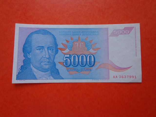 5000 dinara 1994. - aUNC /XF